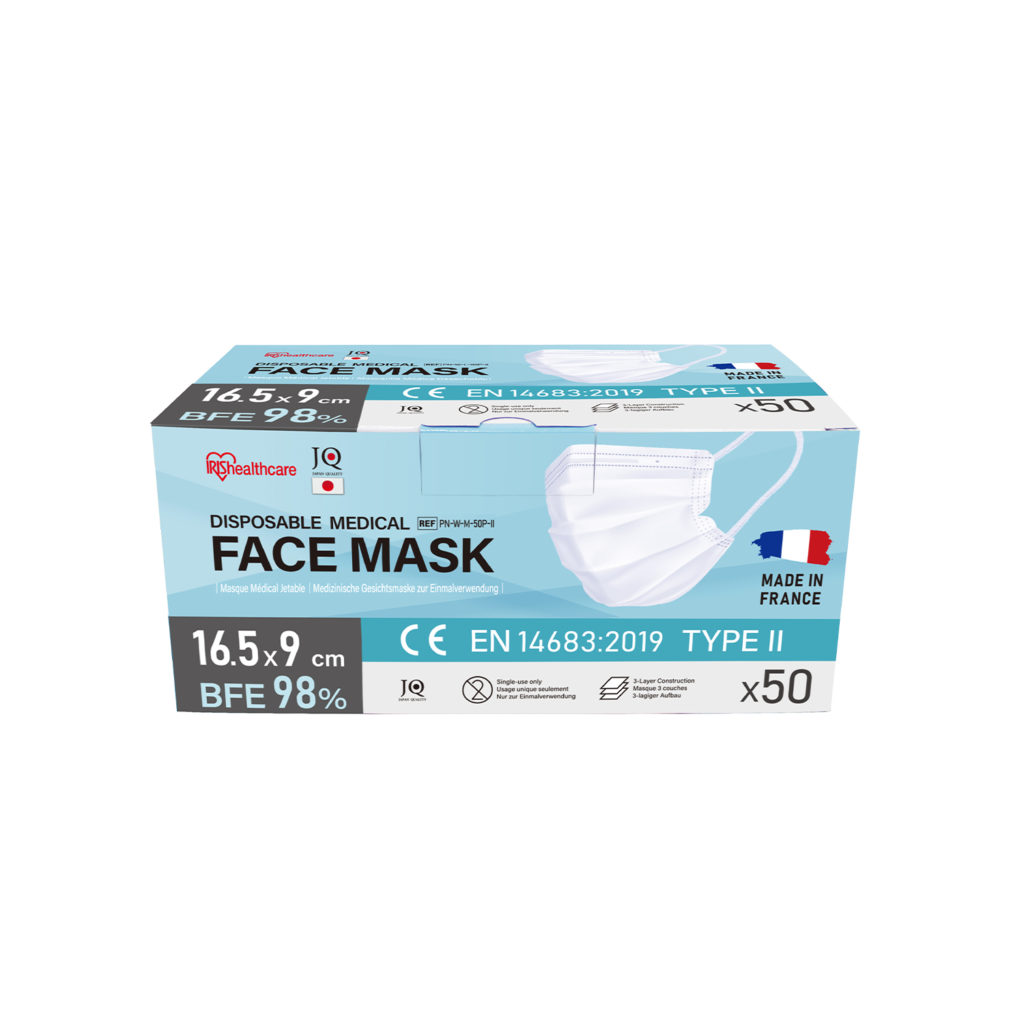 Masque FFP2 Français la protection et le confort au meilleur prix